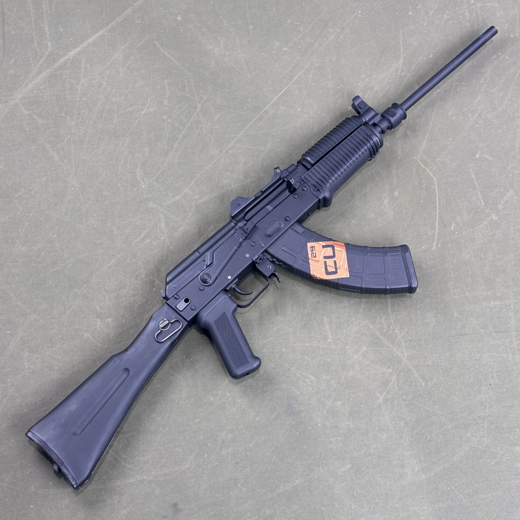 Arsenal SLR 107UR Rifle 7.62x39 - Copper Custom Armament