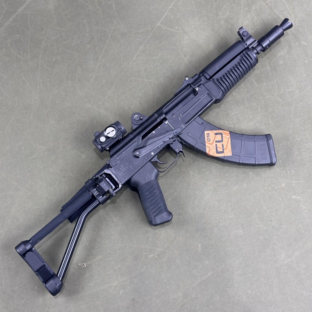 Arsenal SAM7K Pistol 7.62x39mm - USED - Copper Custom Armament