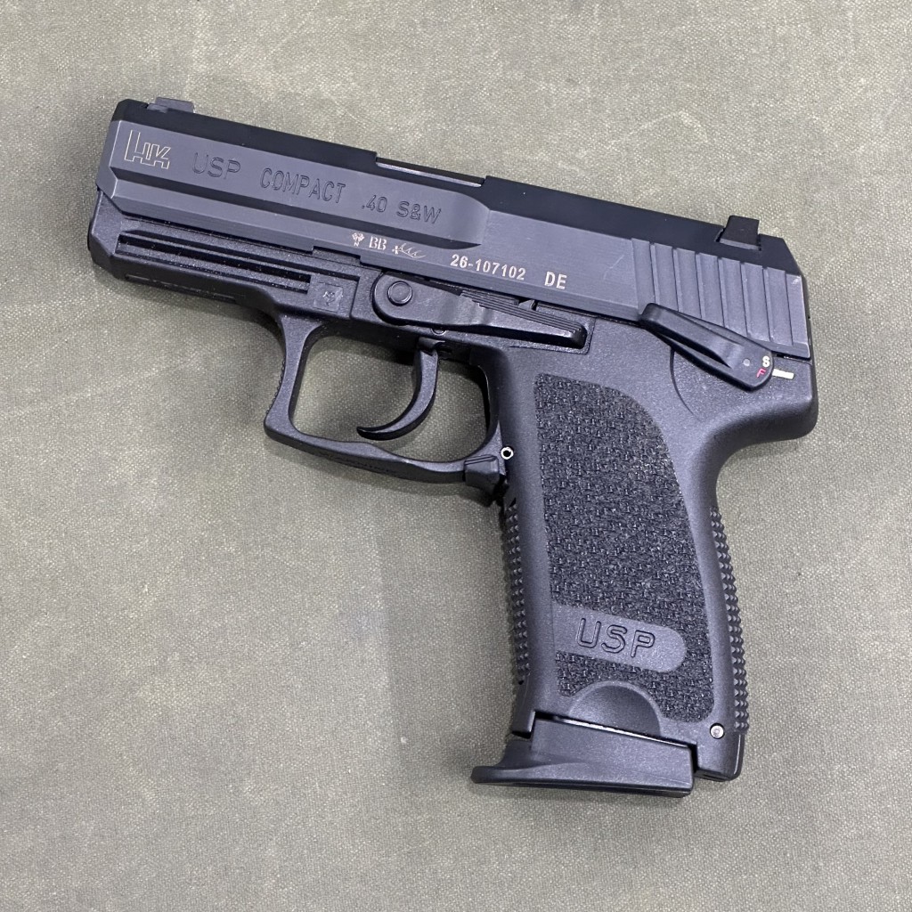 Heckler & Koch USP Compact .40 S&W - USED - Copper Custom Armament