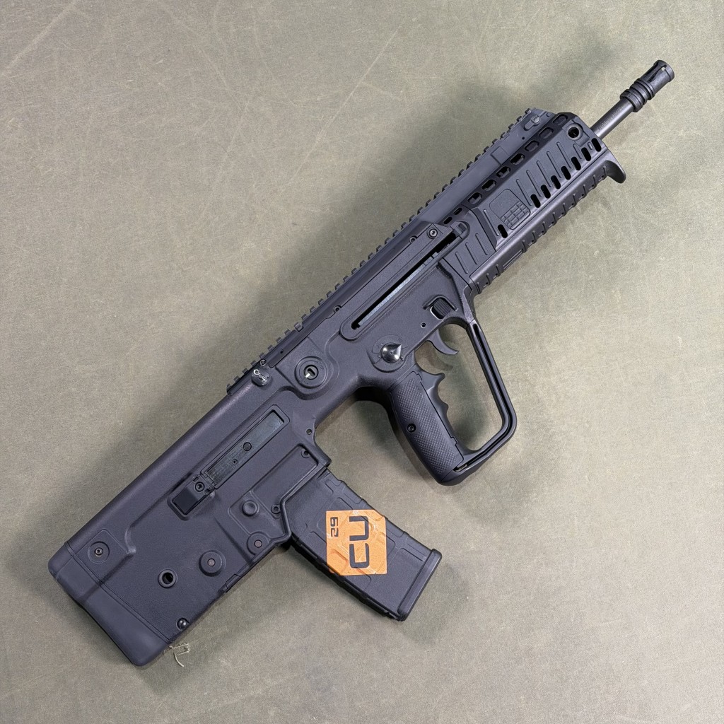 IWI Tavor X95 Rifle 5.56 NATO - USED - Copper Custom Armament