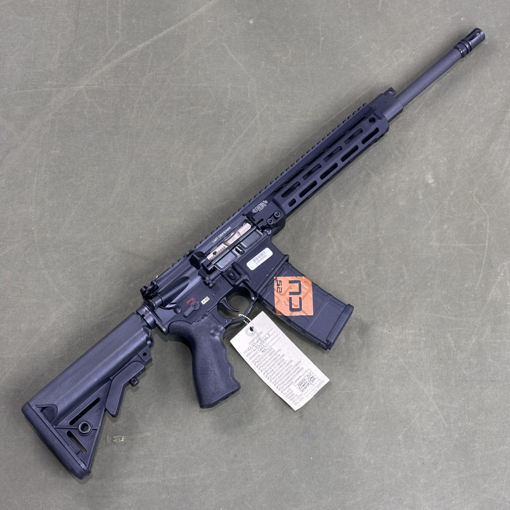 LMT Defense MARS-L 16" Piston Rifle 5.56 NATO - Copper Custom Armament